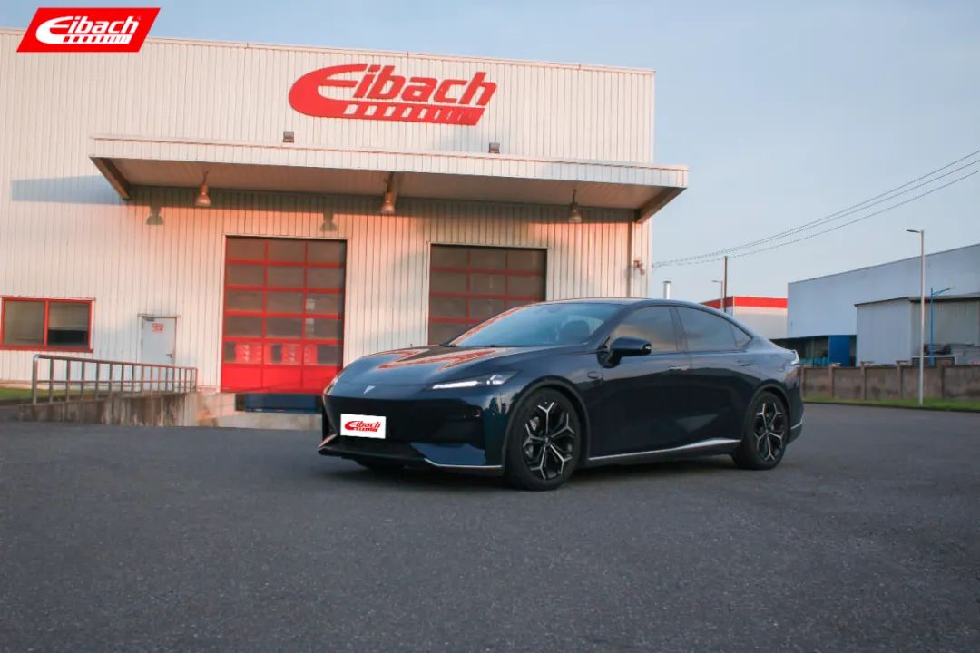 最新发布｜深蓝SL03 x 艾巴赫PRO-KIT_产品发布_艾巴赫